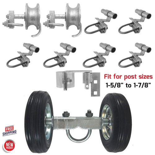 Rolling Gate Hardware Kit Post Mount w Wheels for Chain Link Fence ...