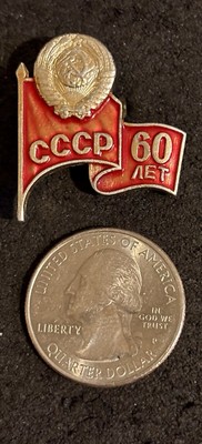 The LOGO USSR CCCP the Soviet Union ANNIVERSARY 60 YEARS FLAG pinback ...