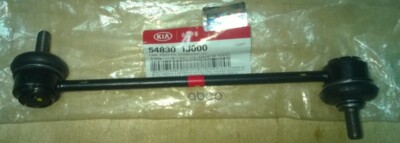548301J000 Kia Link assyfr stabilizer lh 548301J000, New Genuine OEM ...