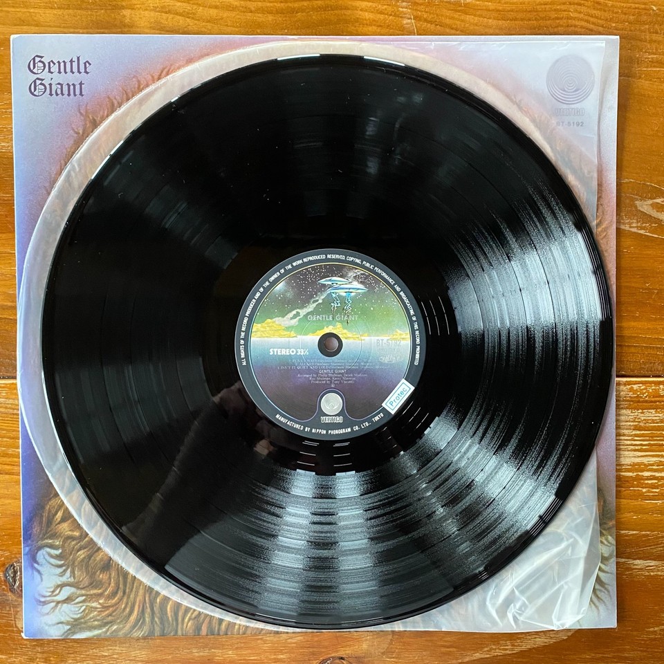Gentle Giant – NM Self-Titled Prog Rock Vinyl LP – Japan RE Vertigo w ...