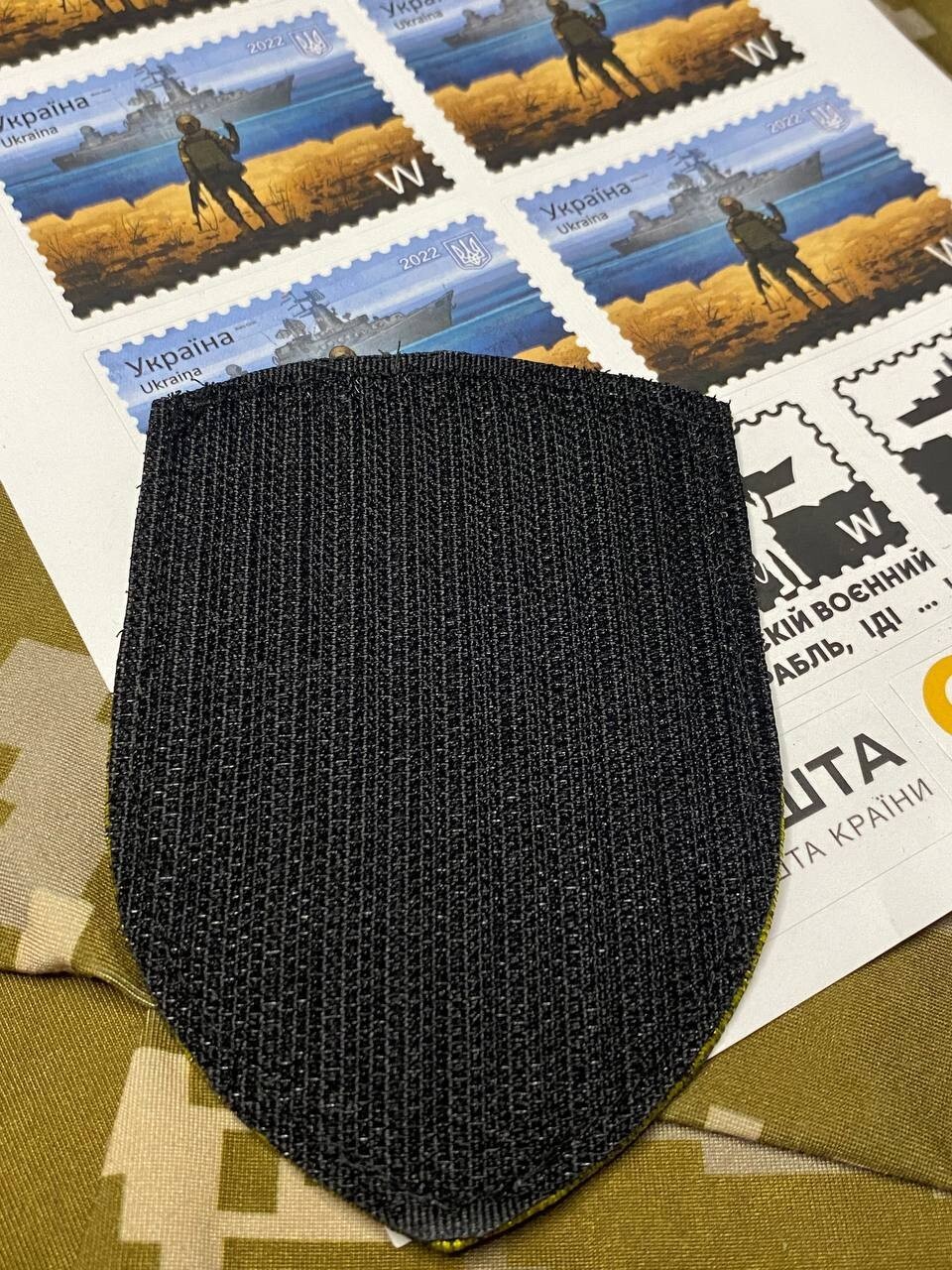 Ukrainian Morale Unit Patch Alpha Special Unit of the SBU Badge Hook ...