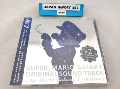 Super Mario Galaxy Original Soundtrack Platinum CD for Club Nintendo ...