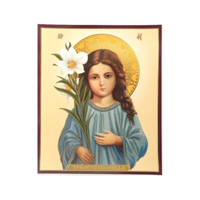 9.5" Virgin Mary Mother of God at the Age of Three 3 Years Old Gilded ...