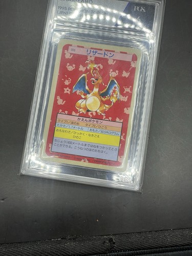 PGS 6 Charizard #006 1997 Topsun Green Back Holo Japanese Pokemon Card ...