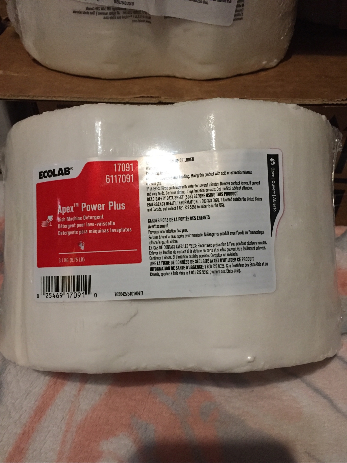 Ecolab Apex Power Plus Dish Machine Detergent 6.75 LB #17091 6117091 ...