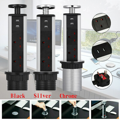 Pull Pop Up Power Sockets for Kitchen Worktops Electrical Plug Socket ...