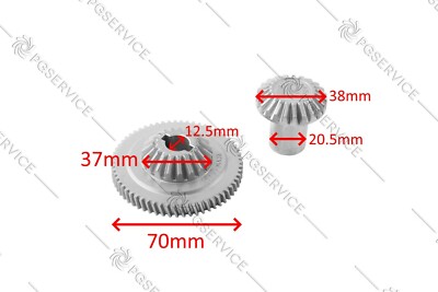 KitchenAid Wheel Gears Pinion Stand Mixer Artisan 3KSM 4KSM 5KSM 9KSM ...