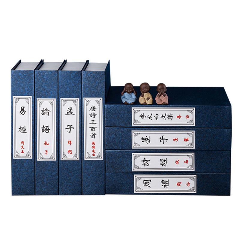 4pcs Retro Books Decor Display Simulation Fake Book Housing Office Book ...