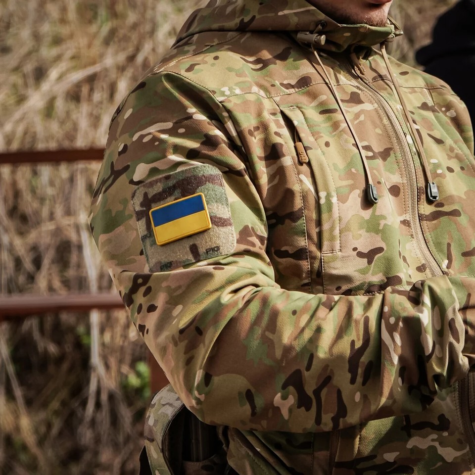 Ukraine Special Forces PCU Level 5 Military Tactical Jacket Multicam | eBay