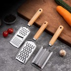 3 Pcs Grater Vegetable Grating Tool Stainless Graters for Kitchen | eBay