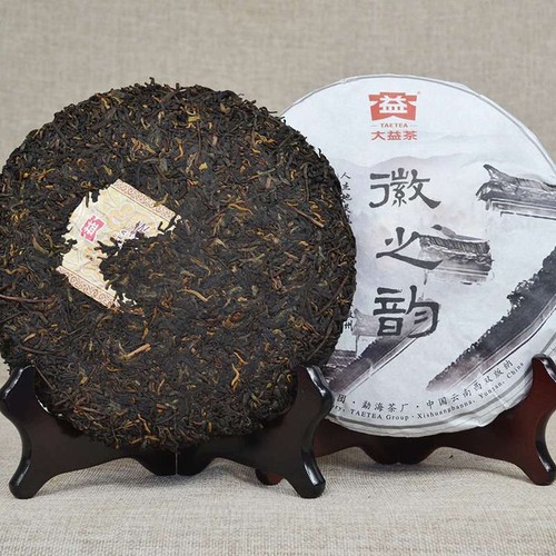 Hui Zi Yun 2016 Yunnan Menghai Tea Factory Taetea Ripe Puer Tea Shu Pu ...