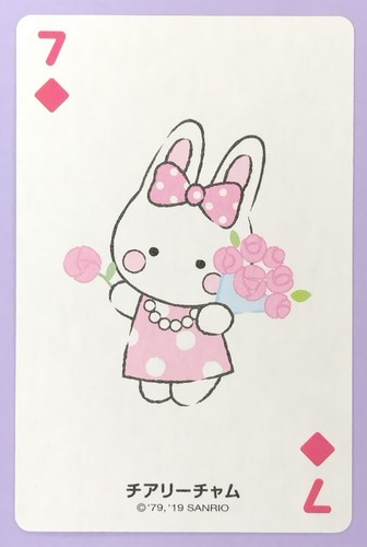 CHEERY CHUMS Sanrio Characters Playing Card Promotional Diamond 7 ...