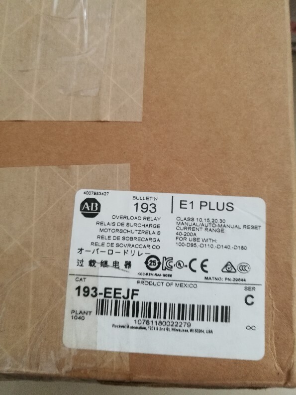 1pcs New AB 193-EEJF Overload Relay 193-EEJF in box Allen Bradley 193 ...