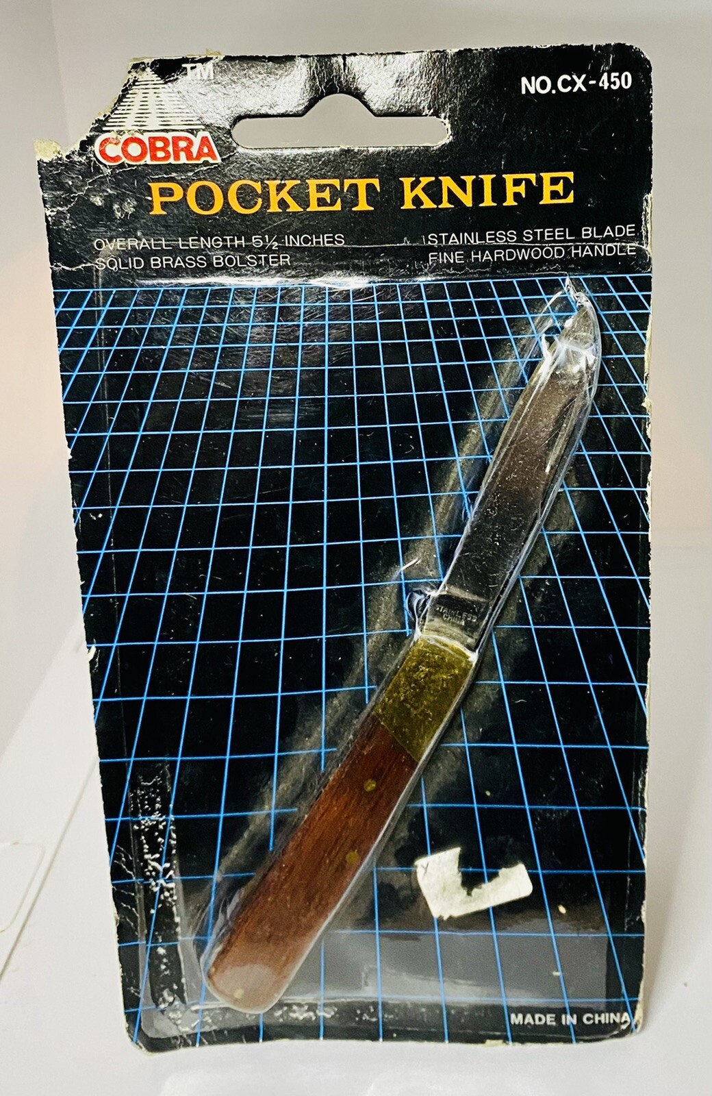 Cobra pocket knife cx-450 🐍 Vintage NIP | eBay