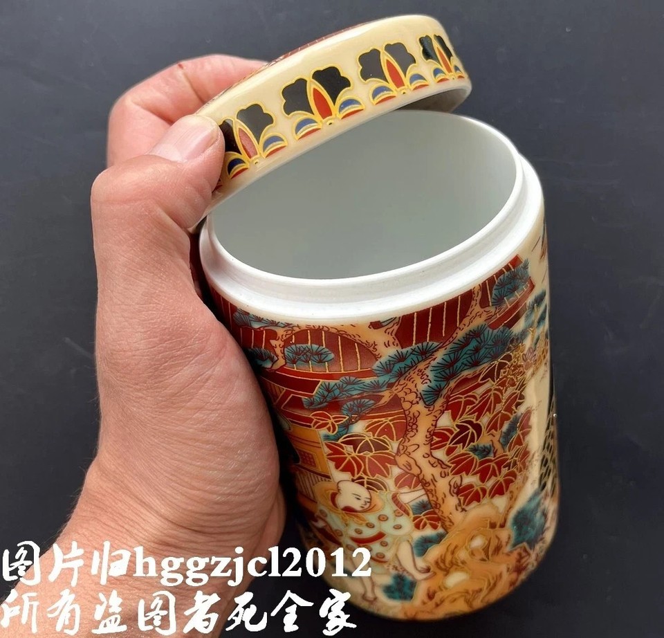 Chinese Antique Porcelain Tea Coffee Powder Jar Pot Traditional Beauty ...