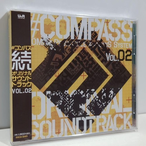 Compass Combat Providence Analysis System Soundtrack Vol.2 CD 5w | eBay