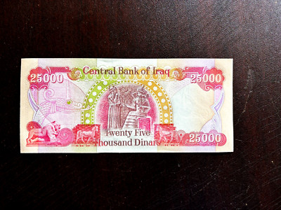 25,000 Iraqi Dinar IQD UNCIRCULATED - 25k Iraq 25000 Banknotes | eBay