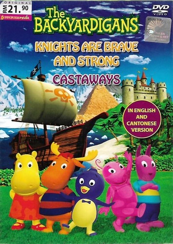 The Backyardigans Knights Are Brave DVD Malaysia Release English Dub ...