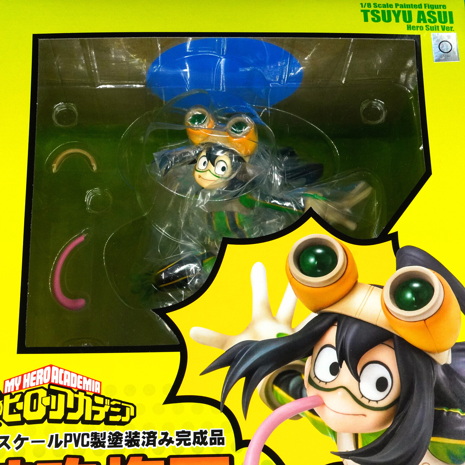My Hero Academia Froppy Asui Tsuyu 1/8 Figure Hero Suit Bell Fine | eBay