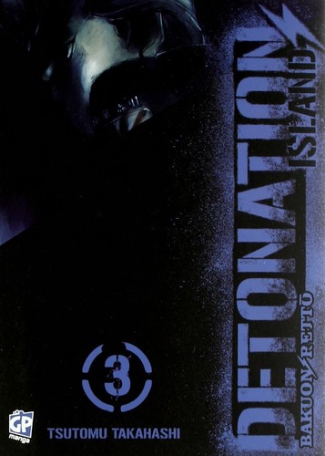 Tsutomu Takahashi Detonation Island (Vol. 3) (Poche) | eBay