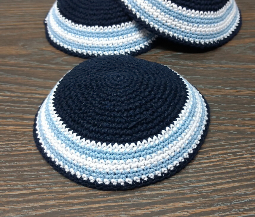 Knitted Kippah Pattern Knitted Kippah With Geometric Design