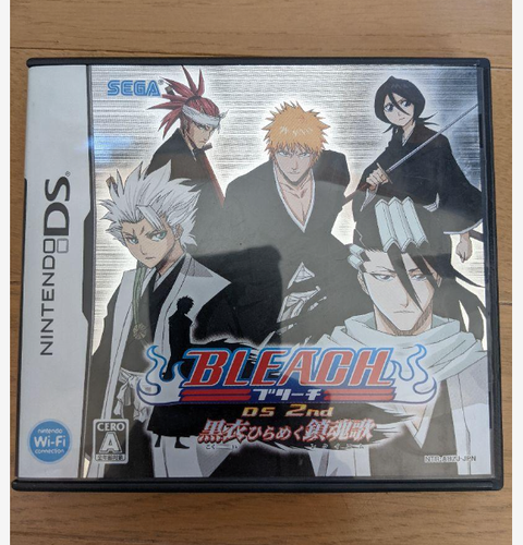 Used Nintendo DS BLEACH 2nd Dark Souls Japanese Games SHONEN JUMP | eBay