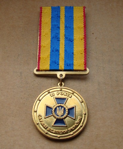 Medal 15 years security service of Ukraine RRR badge | eBay