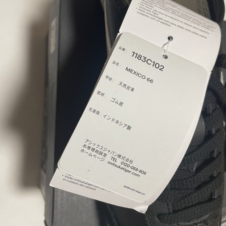 Onitsuka Tiger MEXICO 66 1183C102 7Colors Size US 4-14 New Sneakers ...