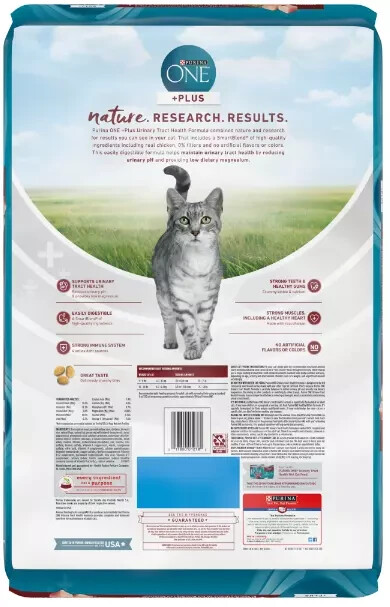 Purina ONE Urinary Tract Health Formula Dry Cat Food 32lb ( 2 x 16lb ...