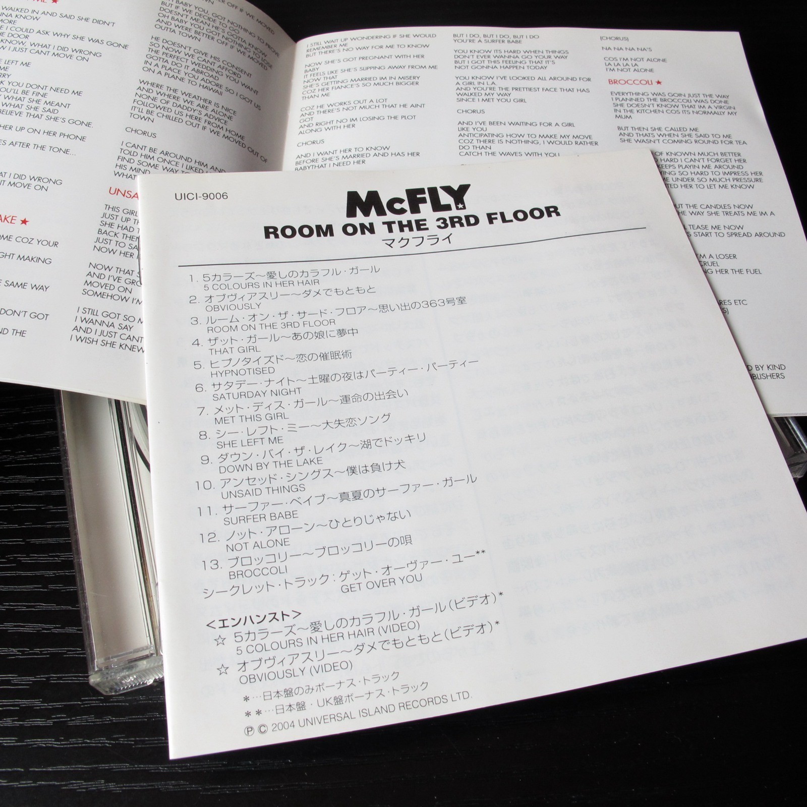 McFly - Room On The 3rd Floor JAPAN CD+2 Bonus Video W/OBI Mint UICI ...