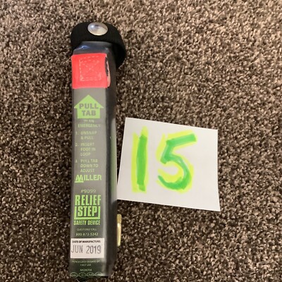 Honeywell Miller Relief Step #9099 Safety Device | eBay