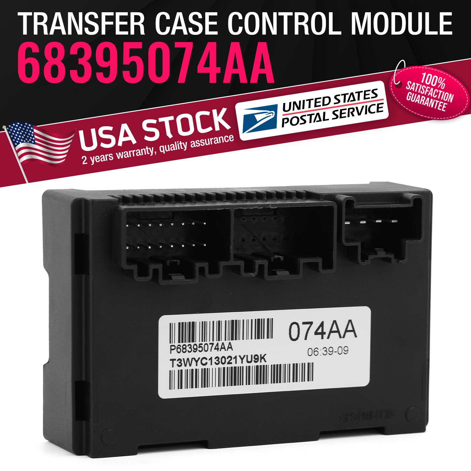 For 14-15 JEEP GRAND CHEROKEE TRANSFER CASE CONTROL MODULE 68395074AA ...