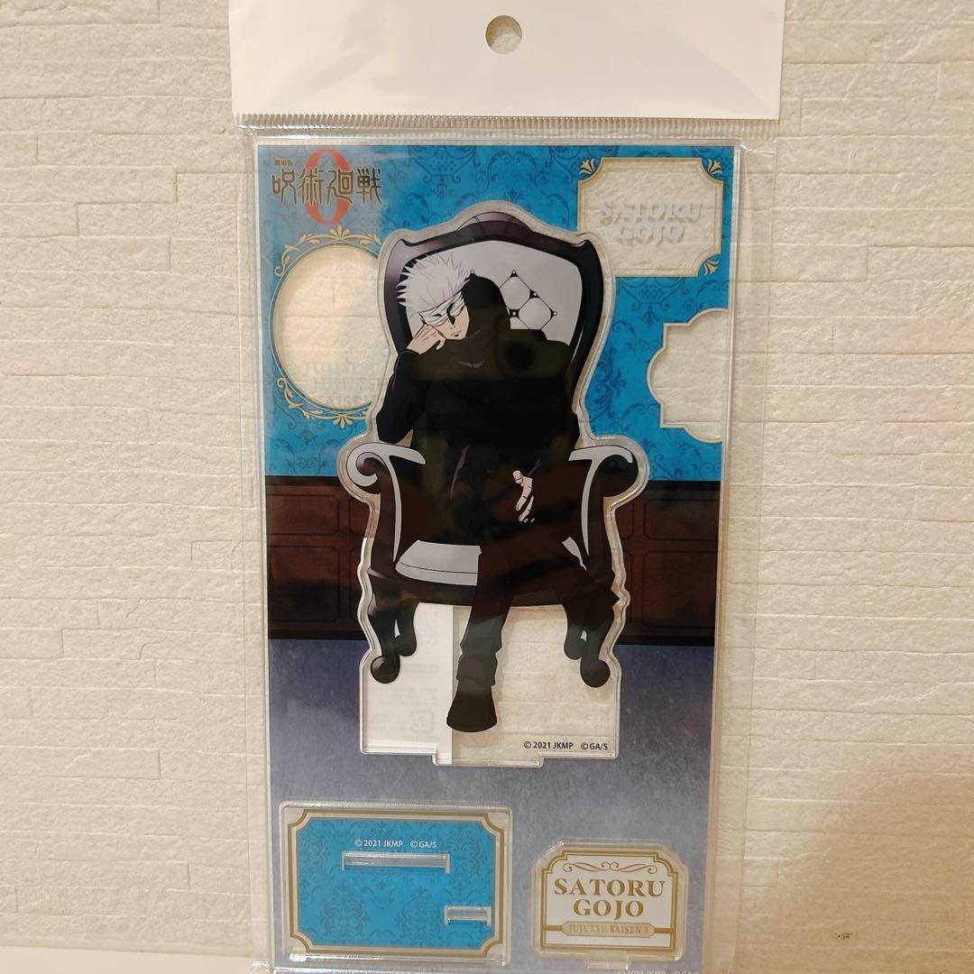 Jujutsu Kaisen Gojo Satoru Acrylic Stand White Chair Figure | eBay