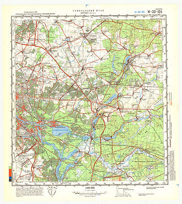 Russian Soviet Military Topographic Maps - BERLIN - EAST, 1:100 000, ed ...