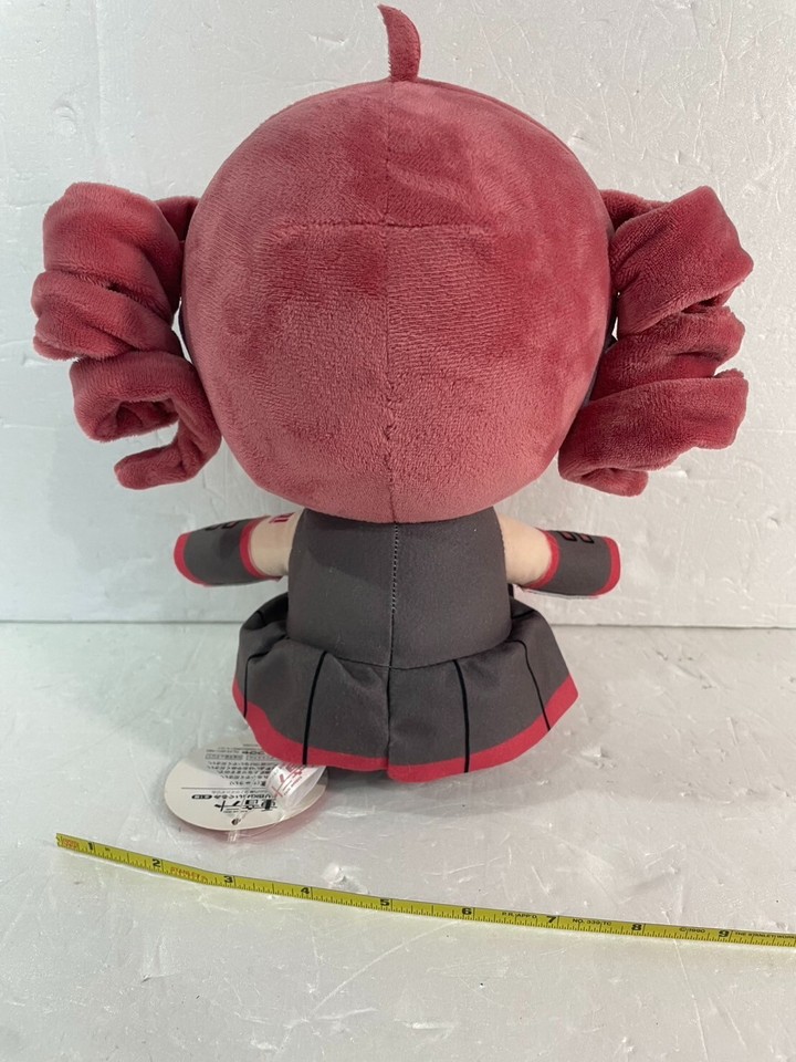 Teto Kasane 15th Anniversary Sitting BIG Plush Doll H 9.8 inch ROUND 1 ...