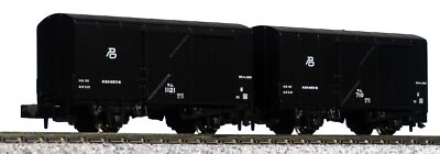 KATO 8070 N gauge Temu 300 two-car entry model railroad supplies ...