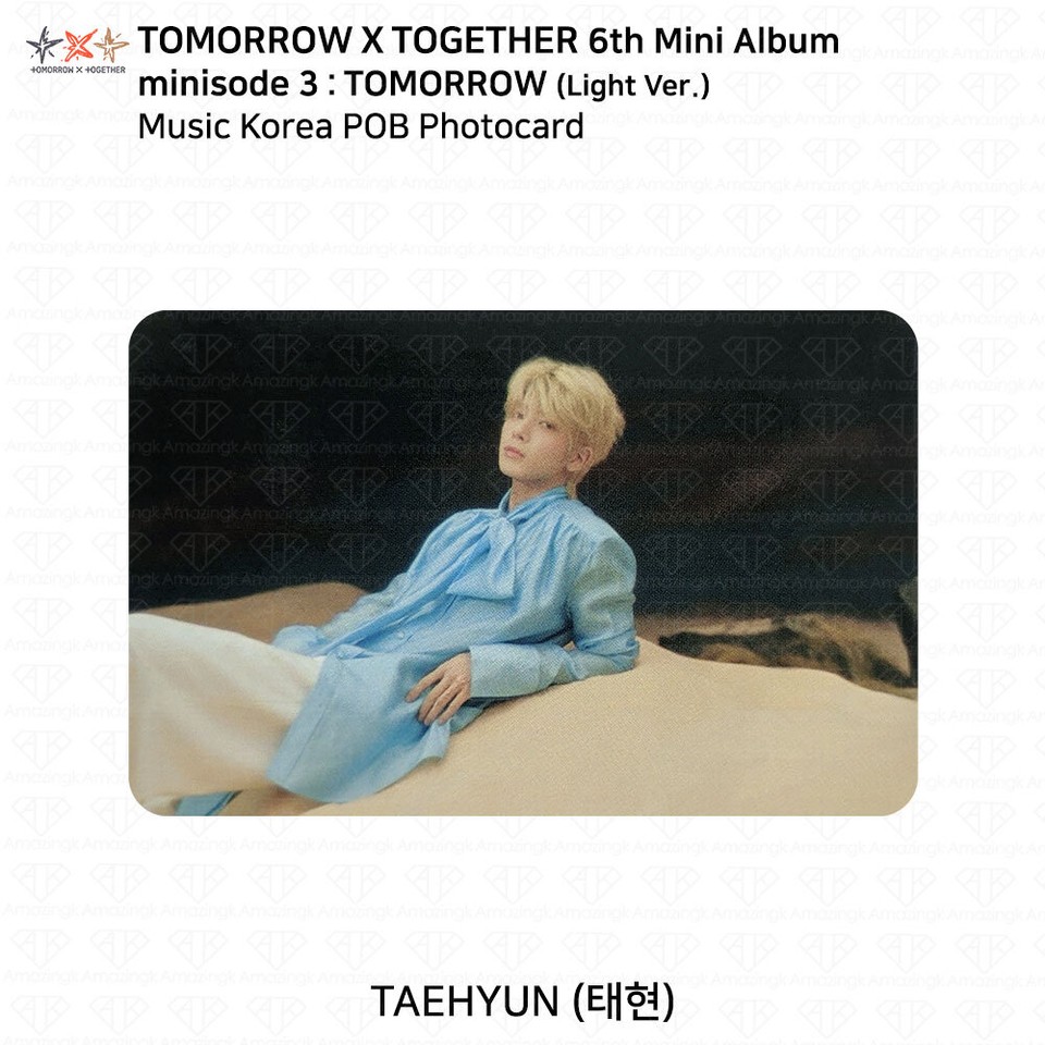 TXT 6th Mini Album Minisode 3:Tomorrow POB Photocard Complete Set KPOP ...