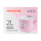 JOYOUNG Mini Rice Cooker JYF-20FS987M With timing Multifunction 2L Pink ...