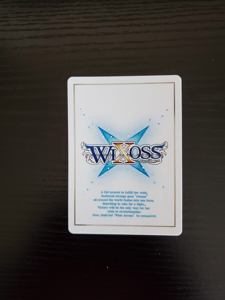 WIXOSS - Vertex Diva - Ex Crossbeam - WXDi-P04-019[EN] | eBay