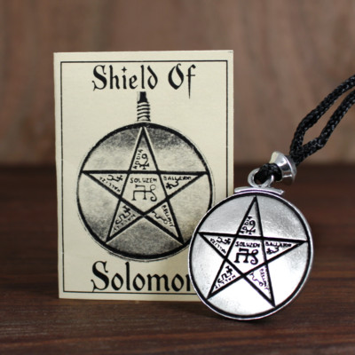 Shield of Solomon Pentacle Pendant Seal Amulet Hermetic kabbalah ...