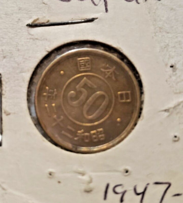 AD1949 Japan (Showa Year 23) 50 Sen coin Dia 19mm | eBay