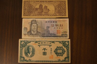 KOREA BANK NOTE LOT OF 3. 1950 SOUTH 1,000 WON, 10 HWAN1950, 500 WON ...