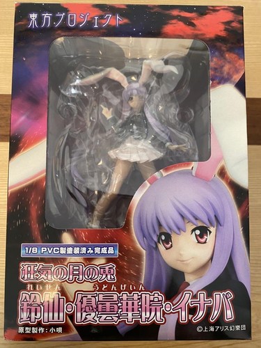 [USED] Griffon Enterprises Touhou Project Reisen Udongein Inaba 1/8 ...