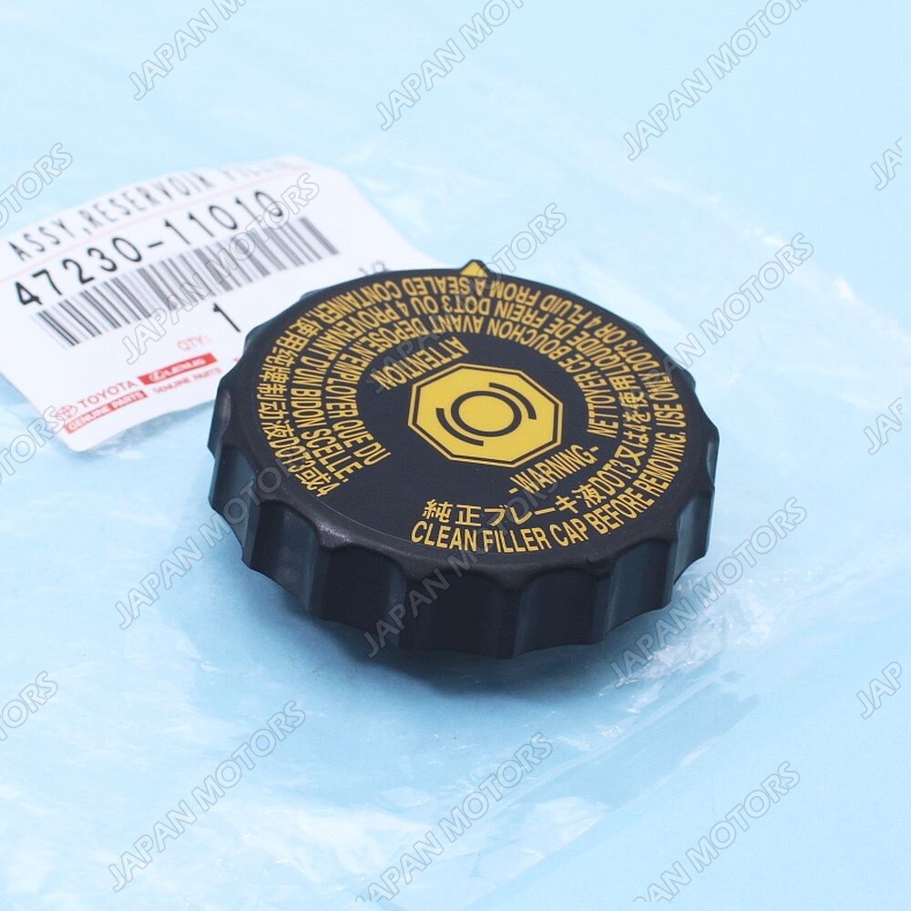 47230-11010 Genuine OEM Toyota Lexus Brake Master Cylinder Reservoir ...