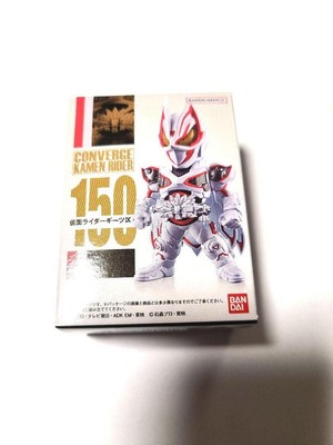 Kamen Rider Converge Geats IX Figure MIP Sealed Limited Edition ...