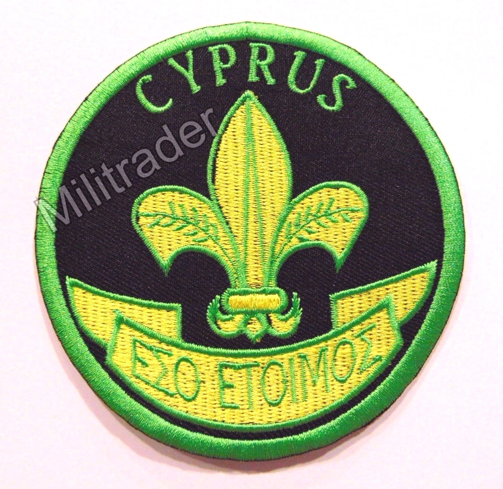 Cyprus Cypriot Boy Scouts Association Patch SALE!! | eBay