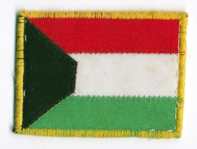 Original KUWAIT Flag Patch Military Police Gold Emblem Gulf War | eBay