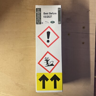 LR054941 BRAND NEW Genuine Jaguar Land Rover Haldex Oil 300ml | eBay UK