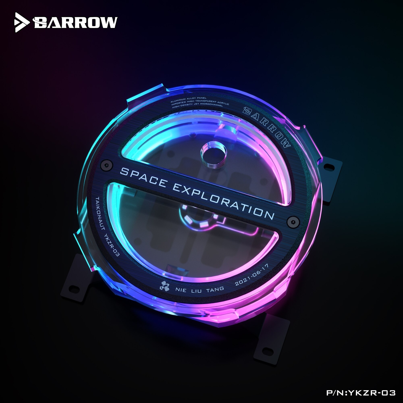Barrow Radiator Circular Water Tank Acrylic Reservoir A-RGB LED Light ...