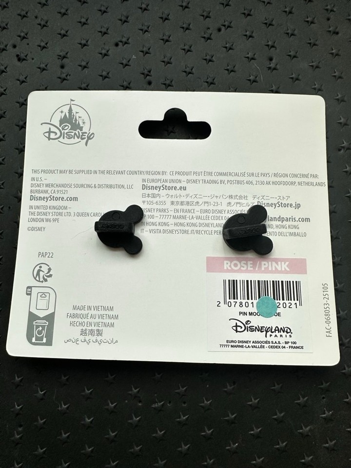 Donald Duck My Quack Battery Social Battery Slider Pin Disneyland Paris ...